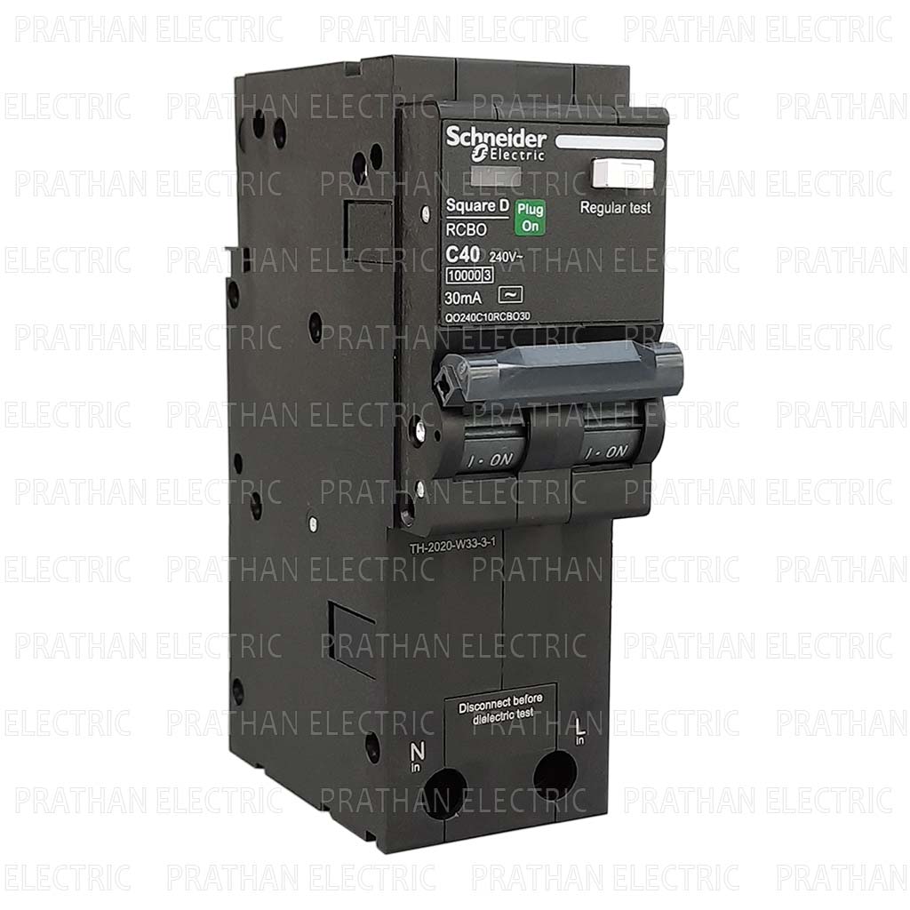 ประธานการไฟฟ้า