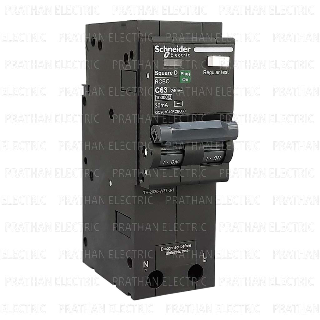 ประธานการไฟฟ้า