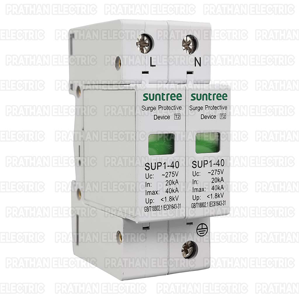 ประธานการไฟฟ้า