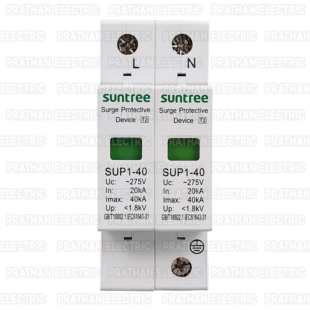 ประธานการไฟฟ้า