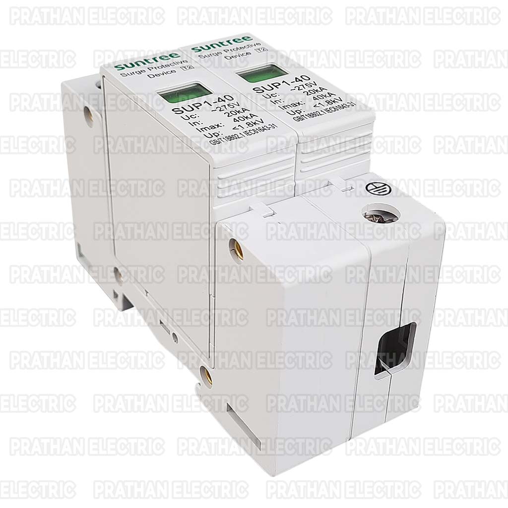 ประธานการไฟฟ้า