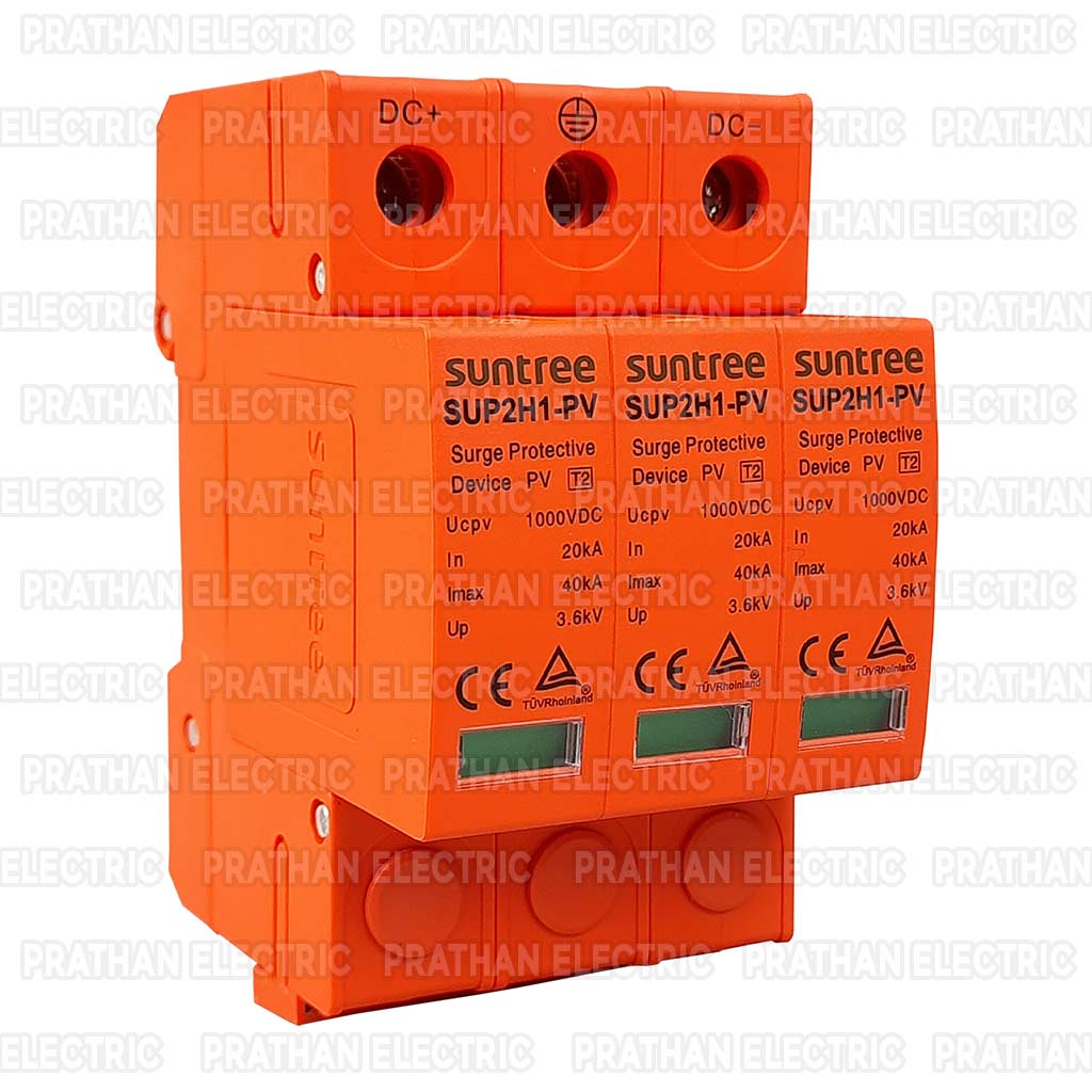 ประธานการไฟฟ้า