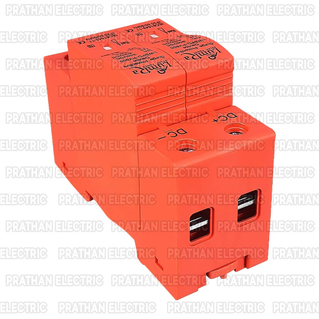 ประธานการไฟฟ้า