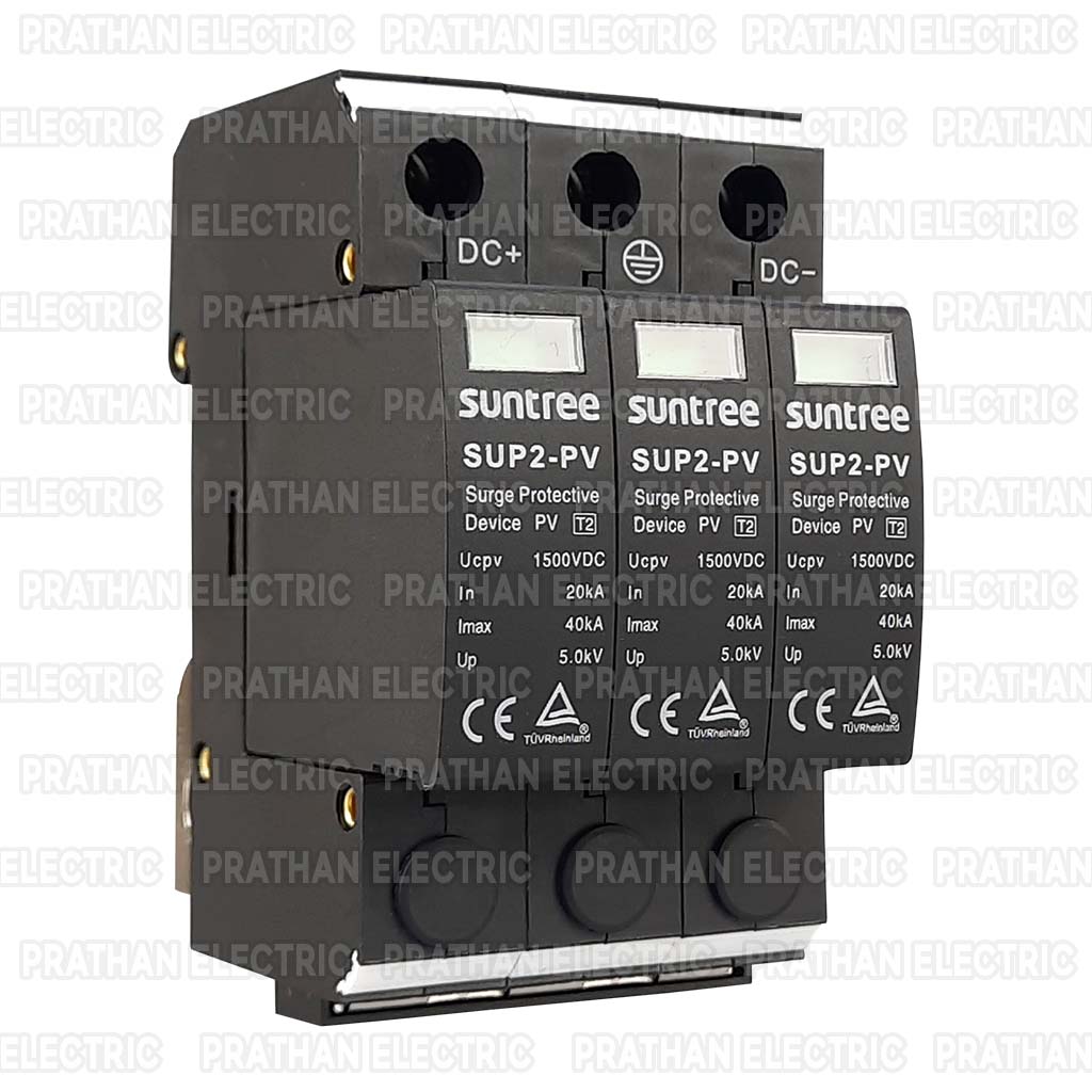 ประธานการไฟฟ้า
