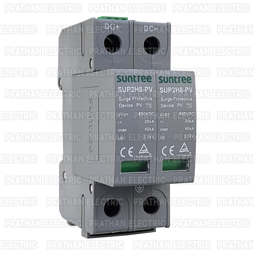 ประธานการไฟฟ้า