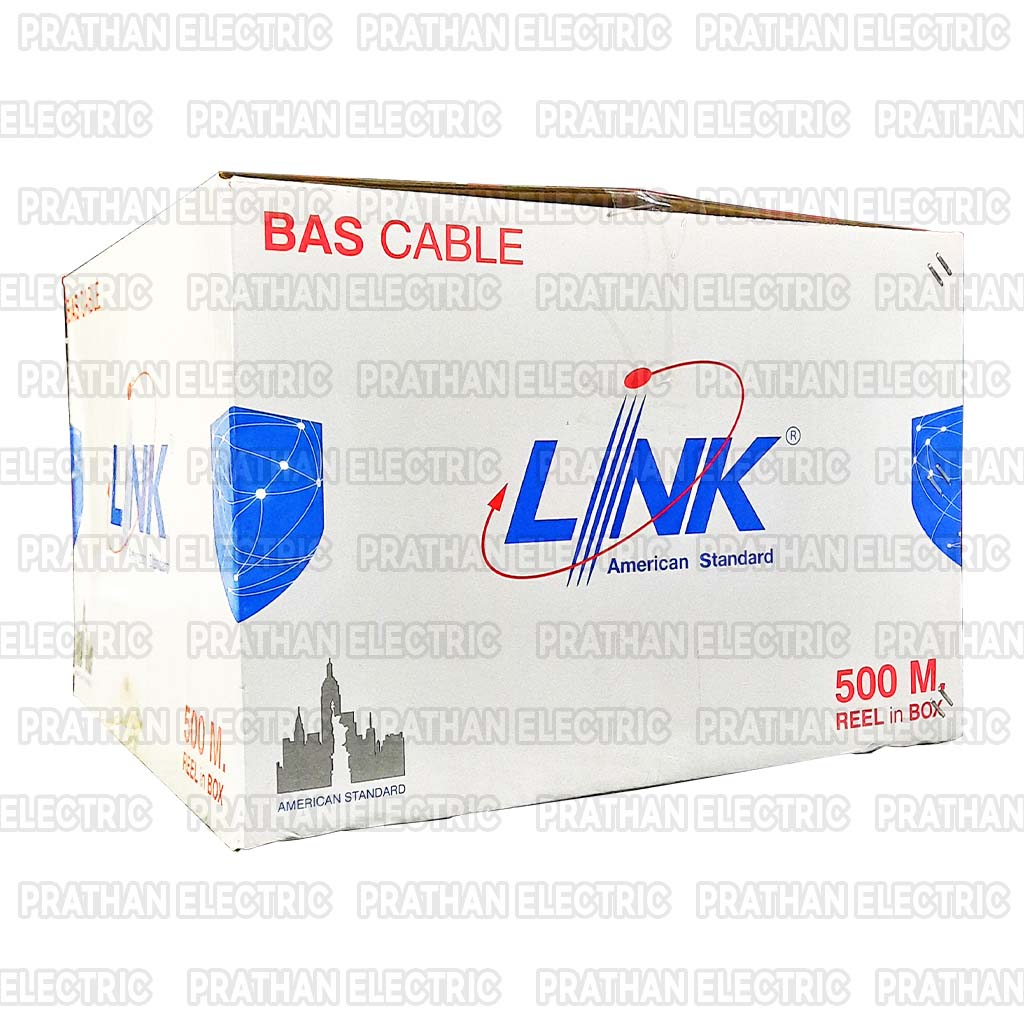 ประธานการไฟฟ้า