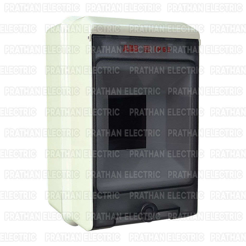 ประธานการไฟฟ้า