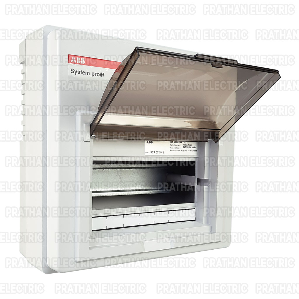 ประธานการไฟฟ้า