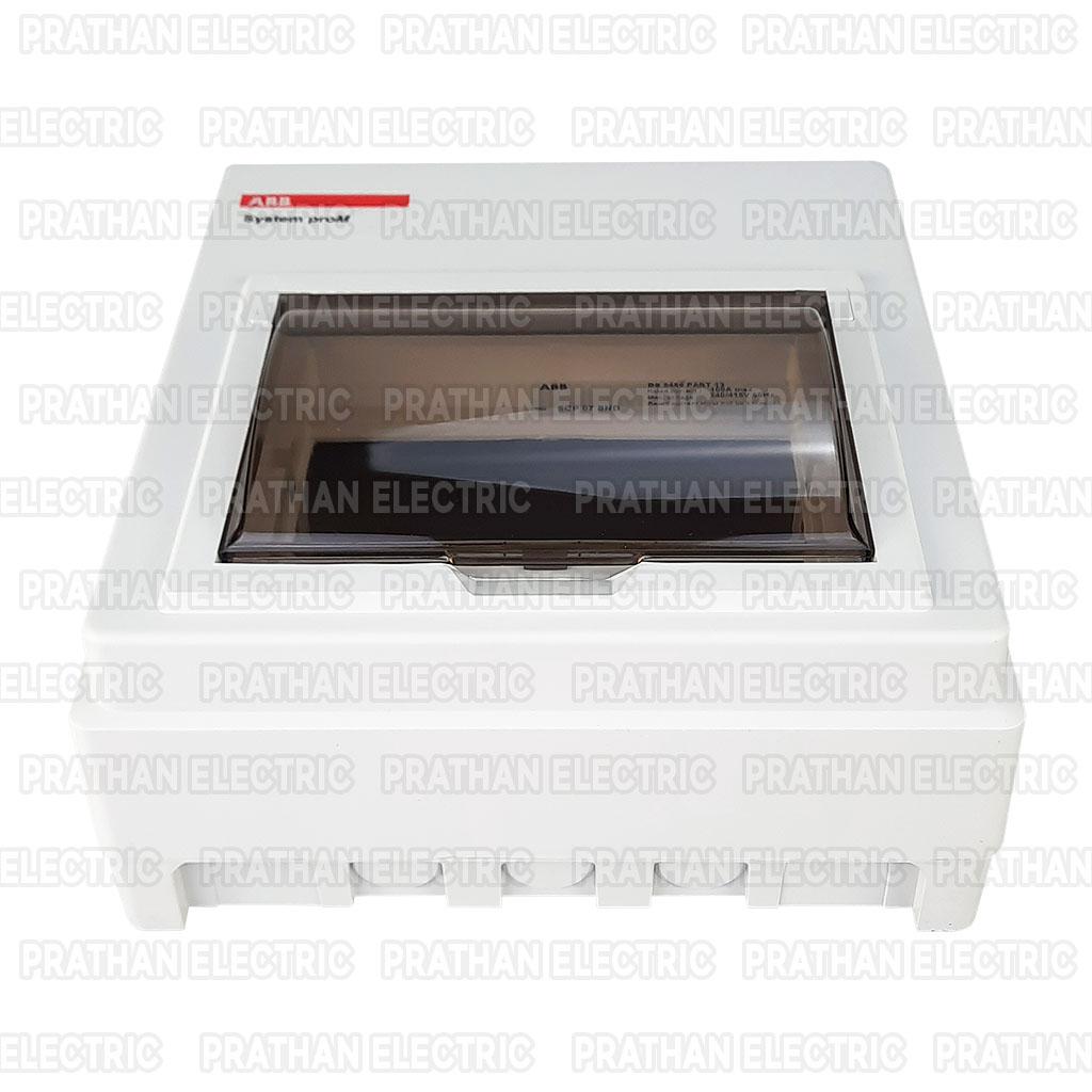 ประธานการไฟฟ้า