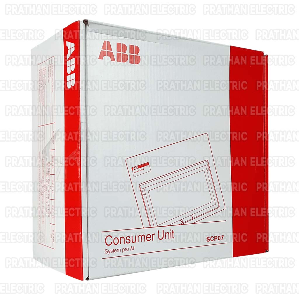 ประธานการไฟฟ้า