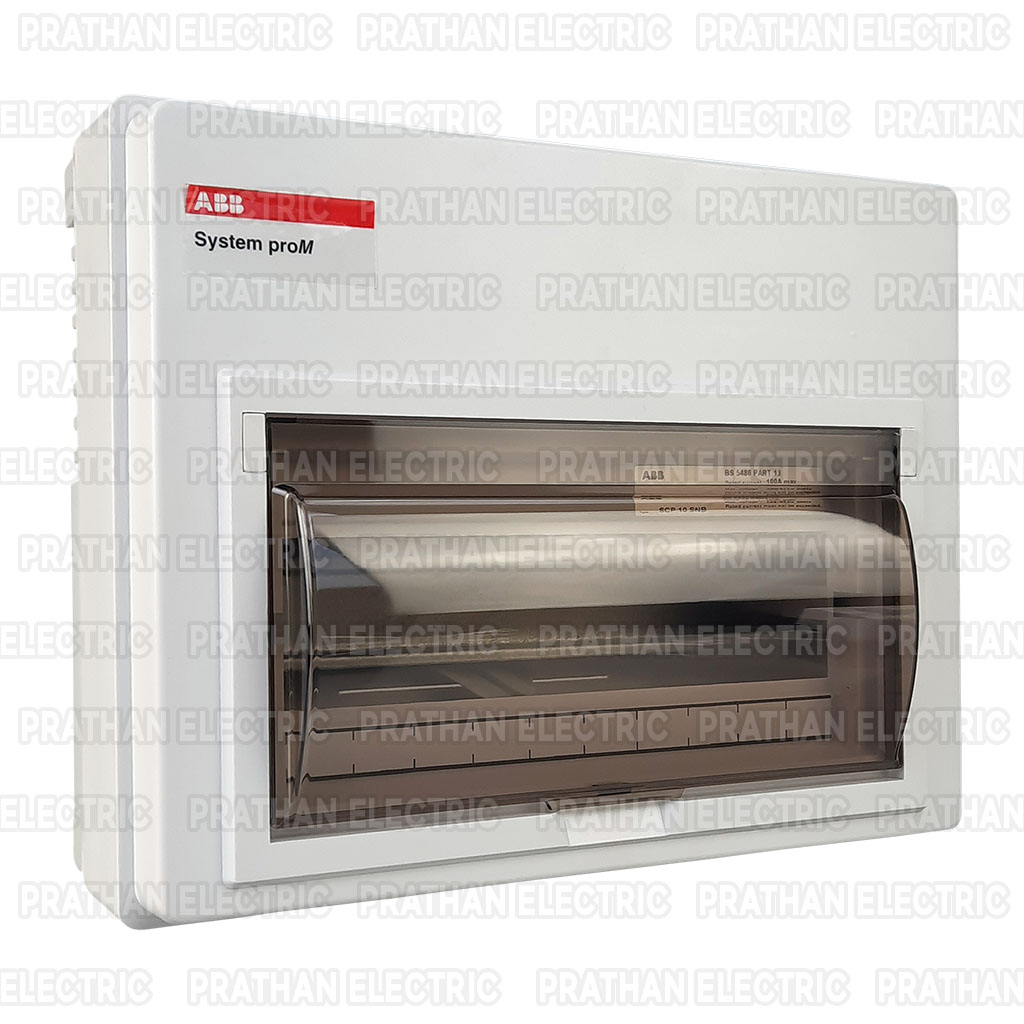 ประธานการไฟฟ้า