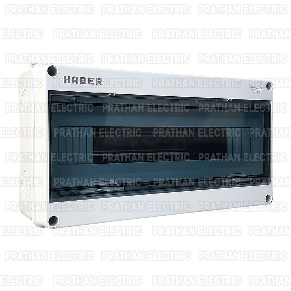 ประธานการไฟฟ้า