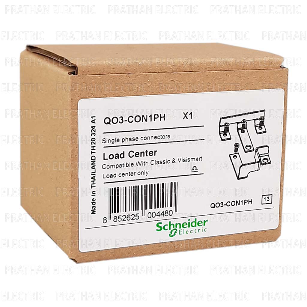 ประธานการไฟฟ้า