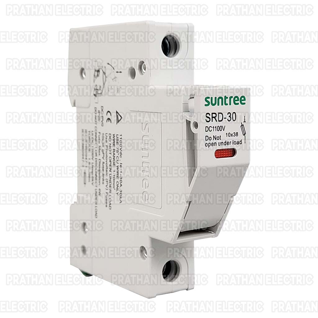 ประธานการไฟฟ้า