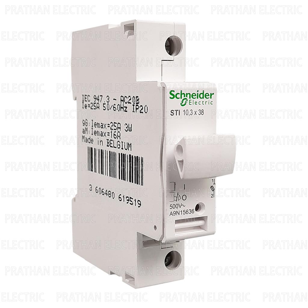 ประธานการไฟฟ้า