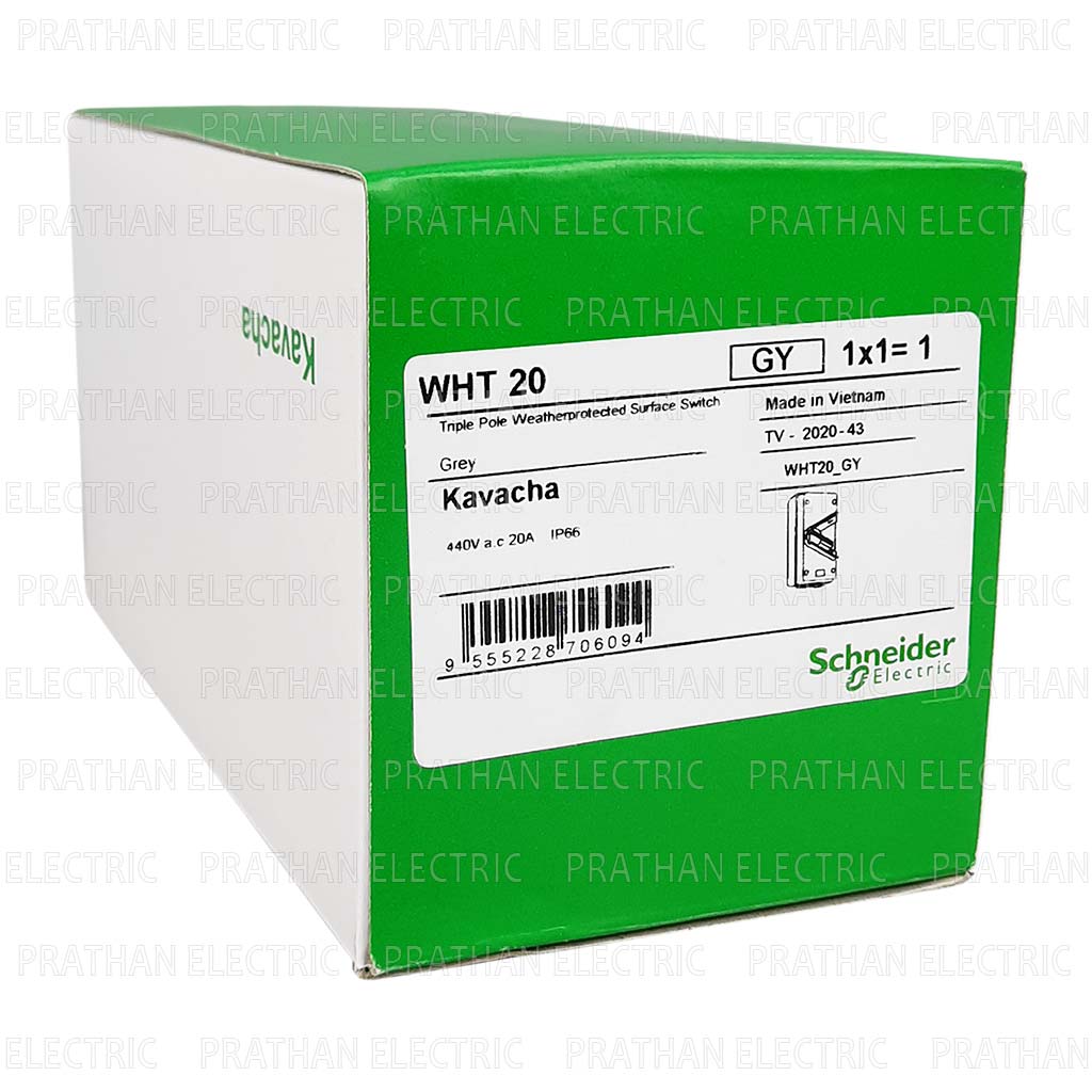 ประธานการไฟฟ้า