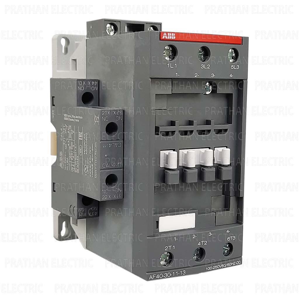 ประธานการไฟฟ้า