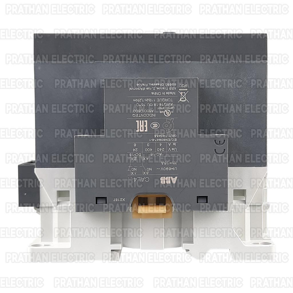ประธานการไฟฟ้า