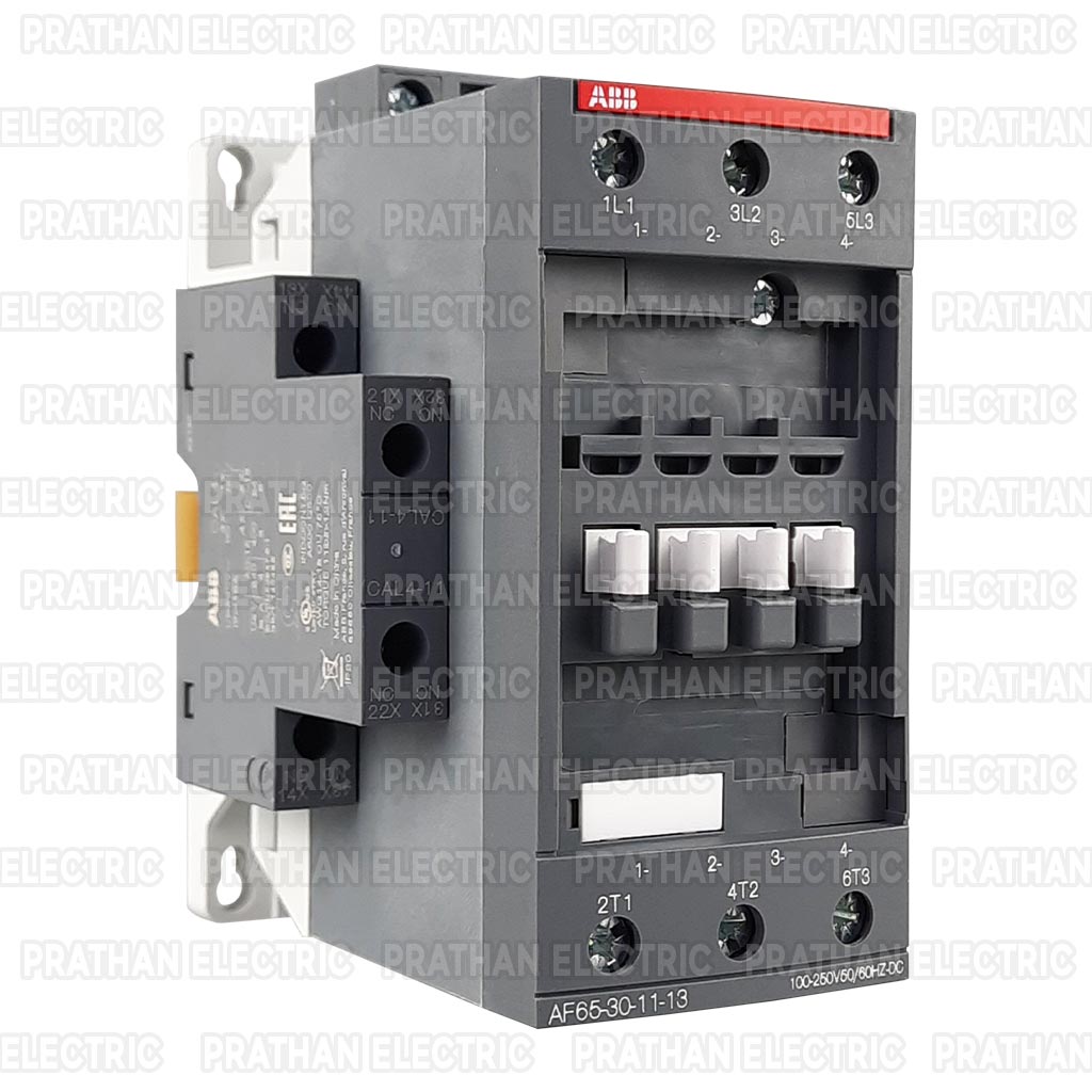 ประธานการไฟฟ้า