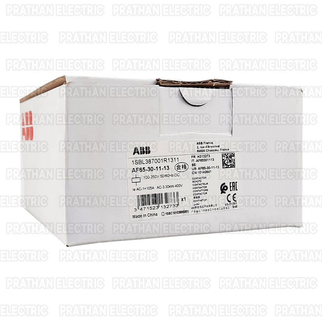 ประธานการไฟฟ้า