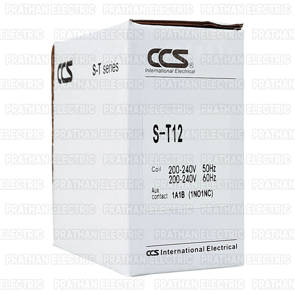 ประธานการไฟฟ้า