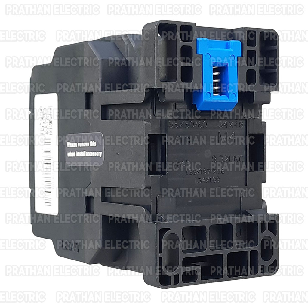 ประธานการไฟฟ้า