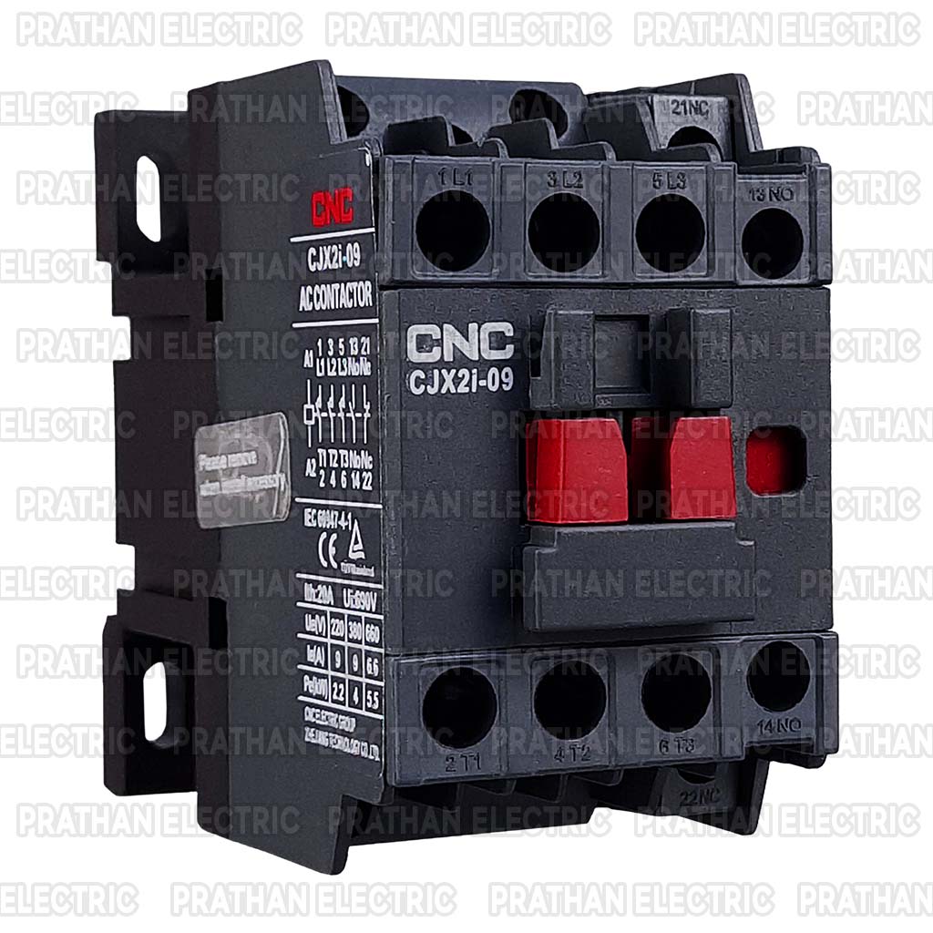 ประธานการไฟฟ้า