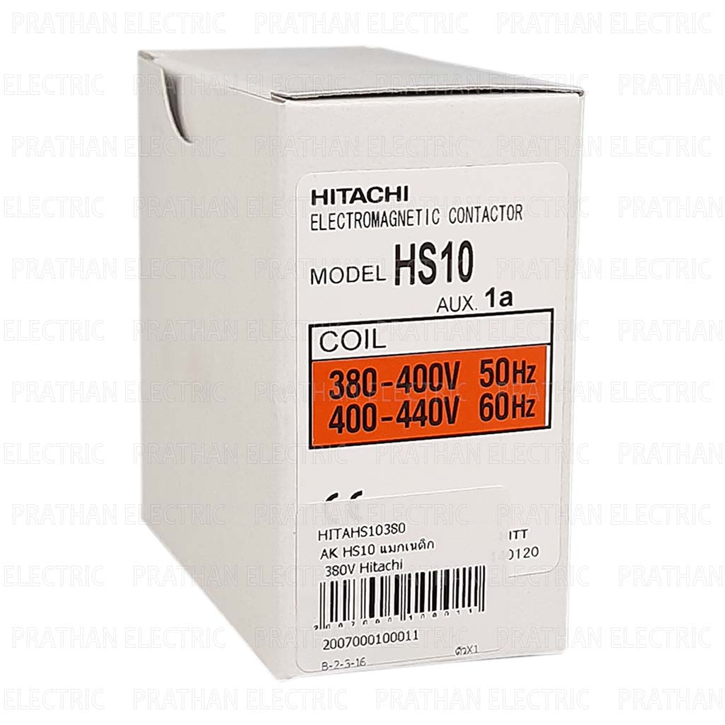 ประธานการไฟฟ้า