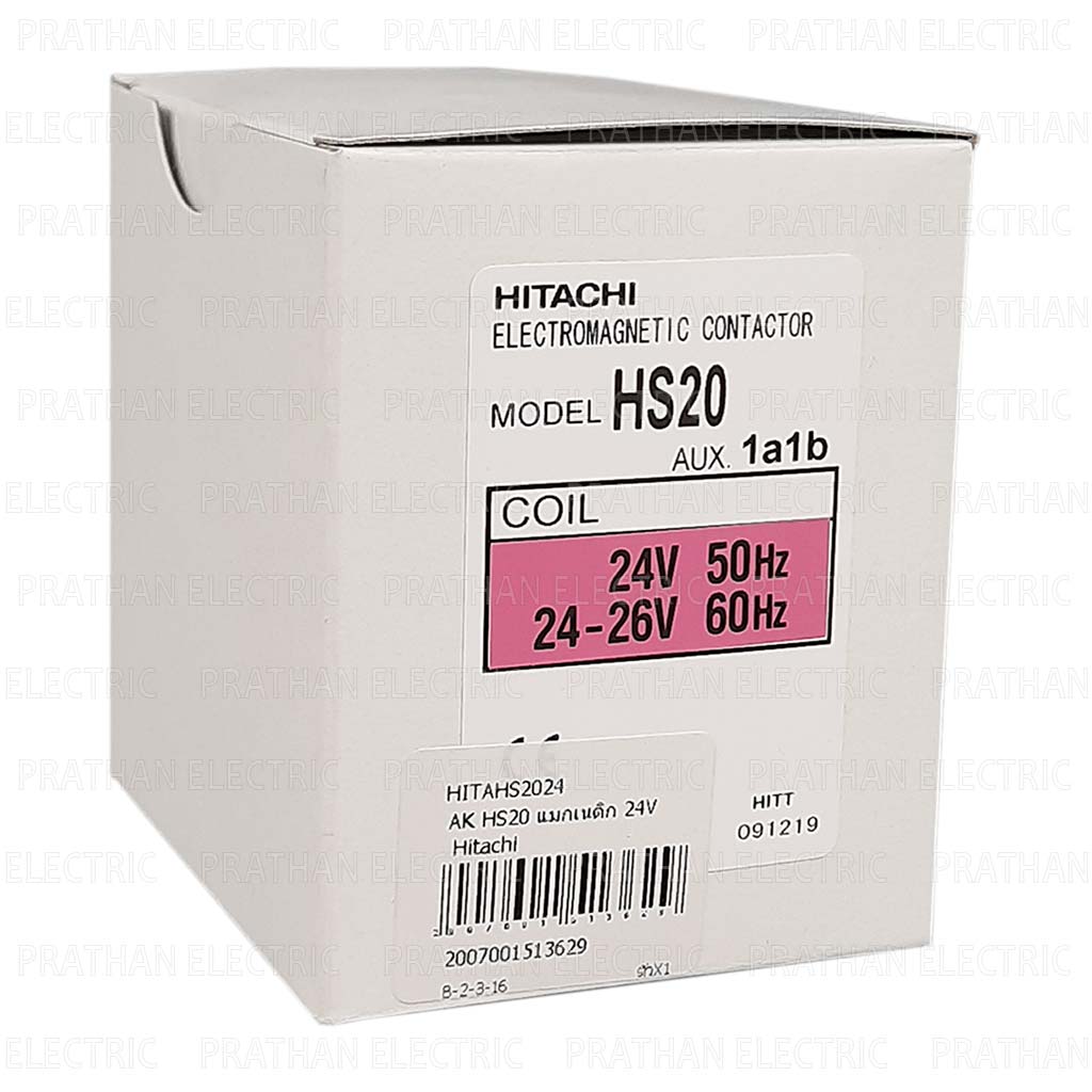 ประธานการไฟฟ้า