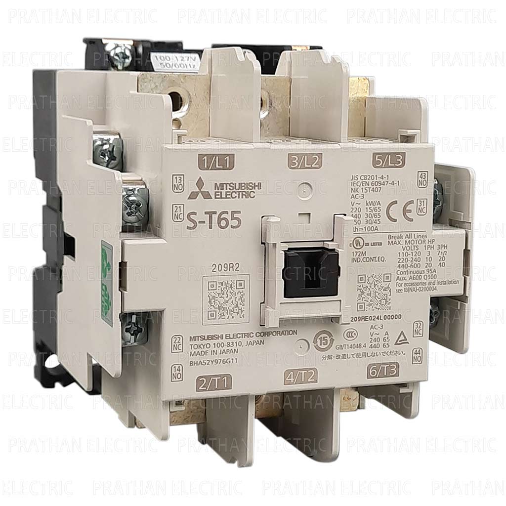 ประธานการไฟฟ้า