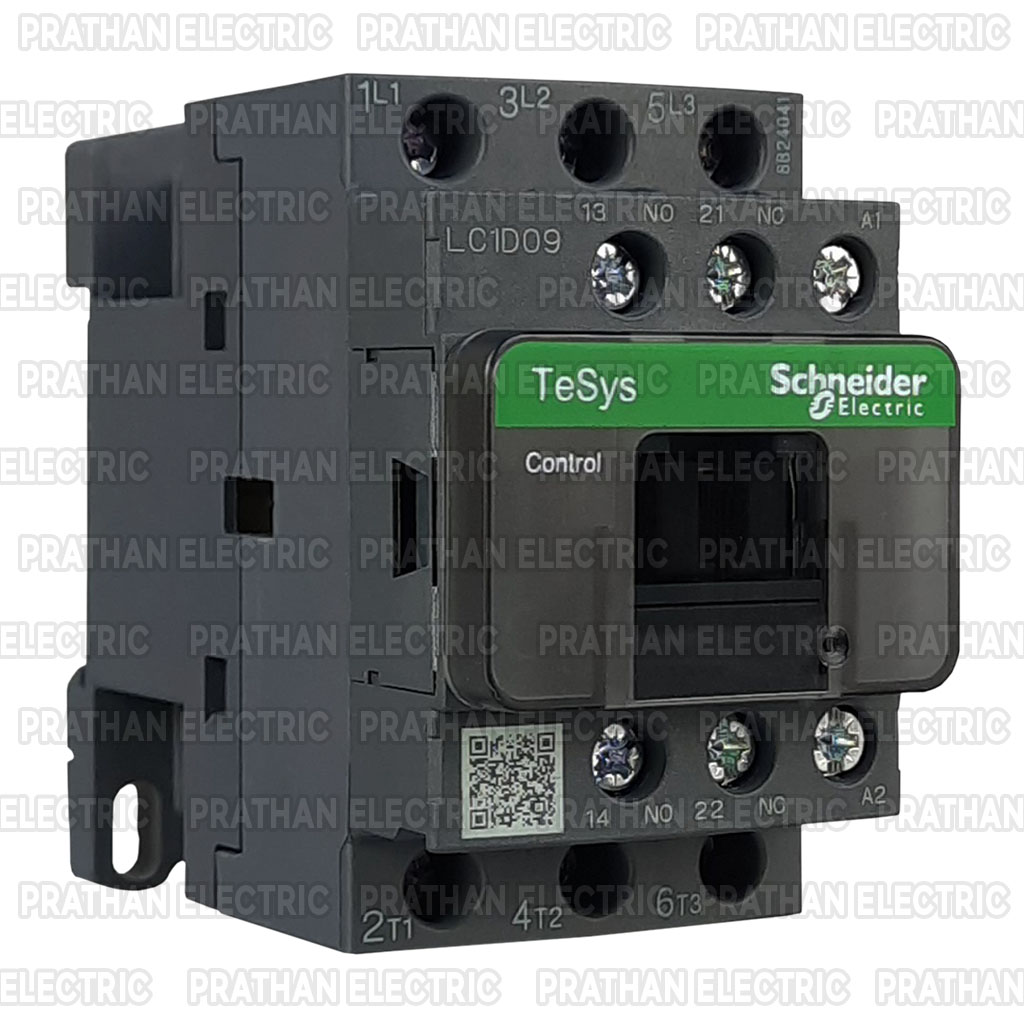 ประธานการไฟฟ้า