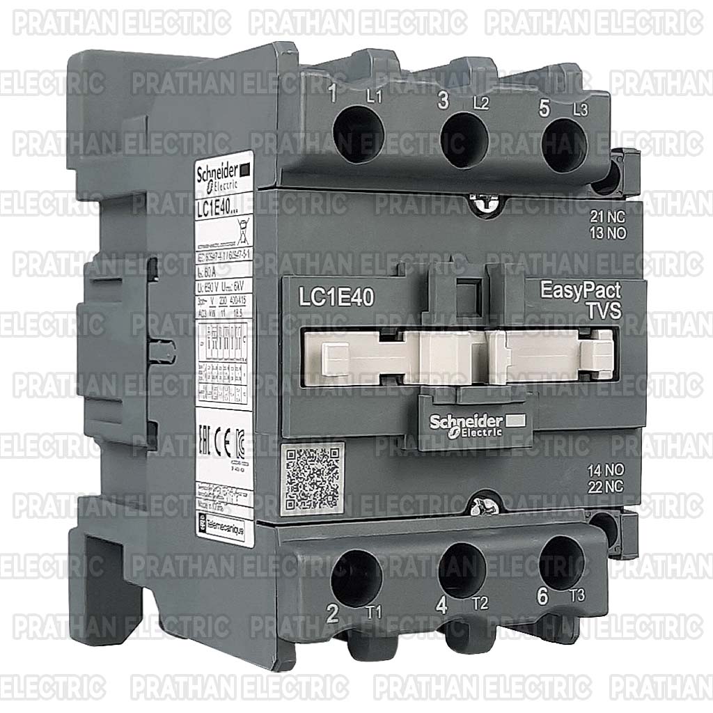 ประธานการไฟฟ้า