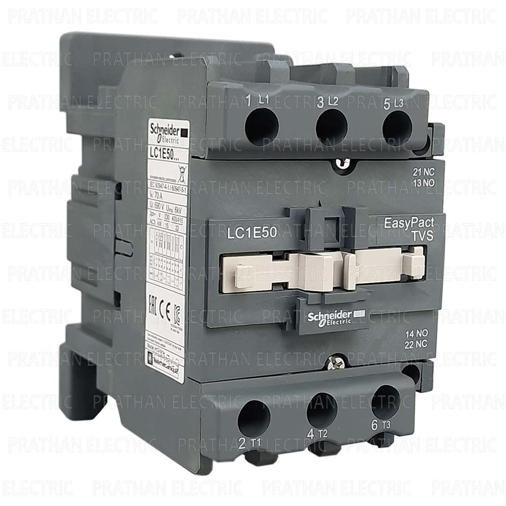 ประธานการไฟฟ้า