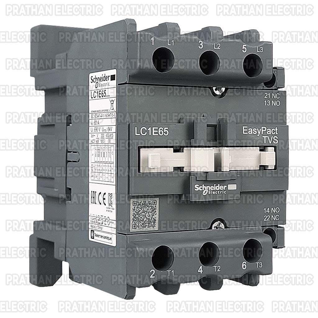 ประธานการไฟฟ้า