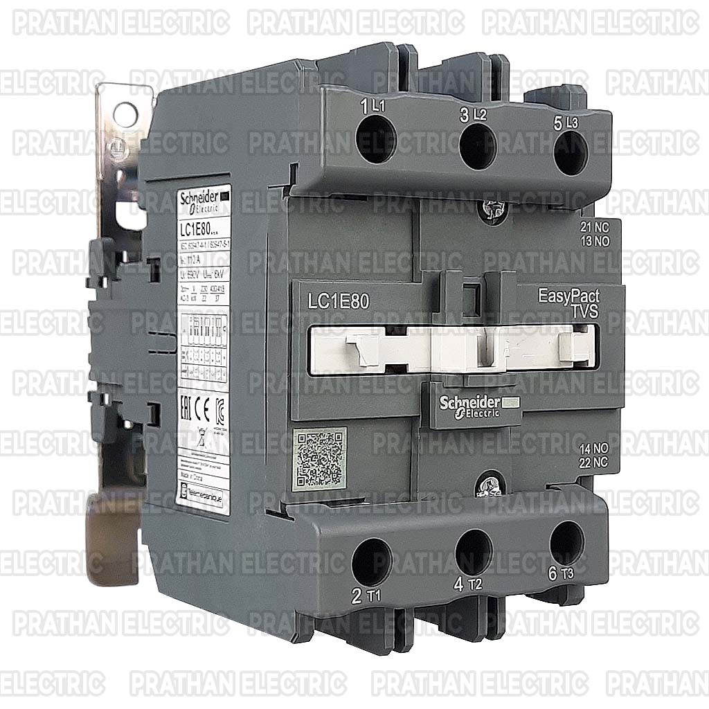 ประธานการไฟฟ้า