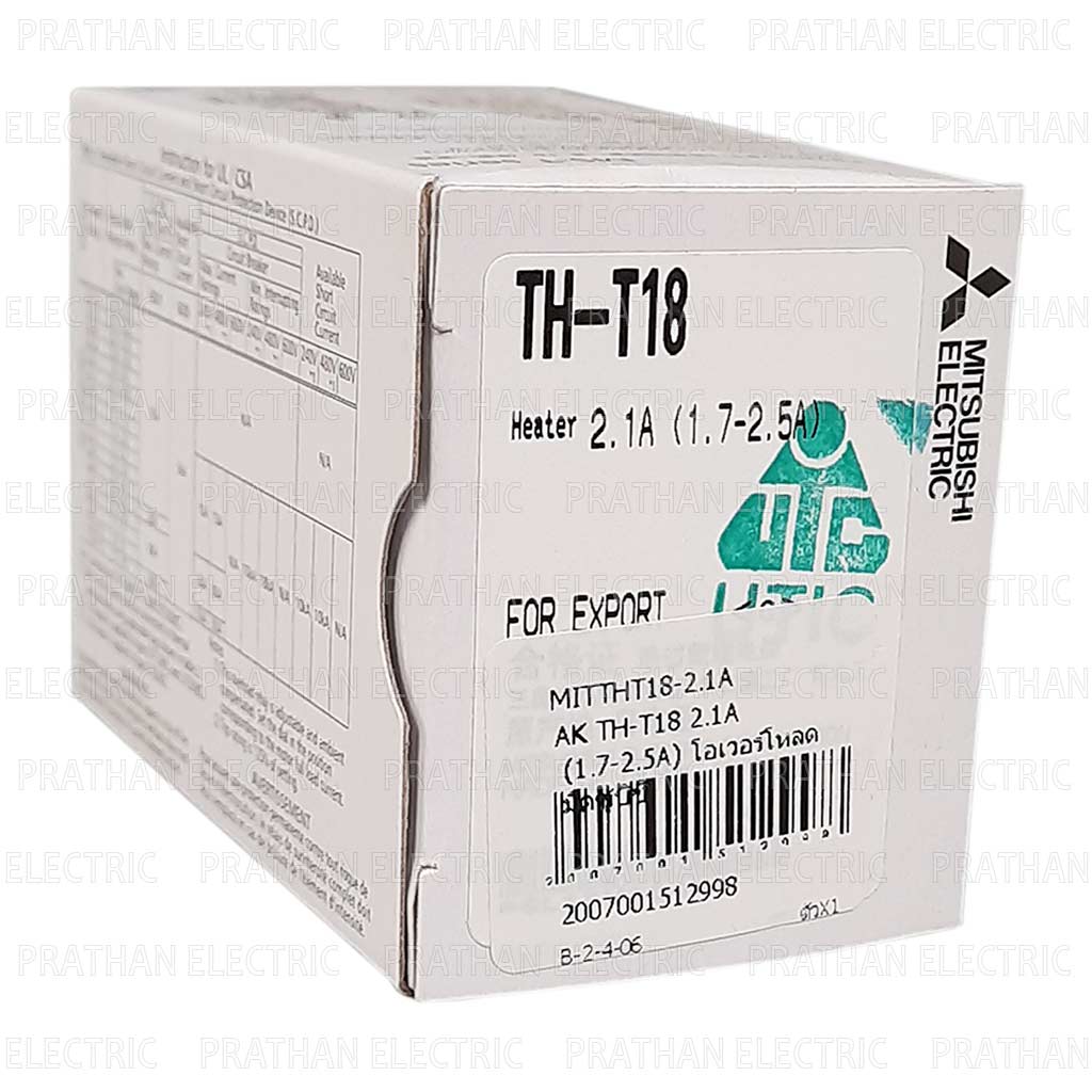 ประธานการไฟฟ้า