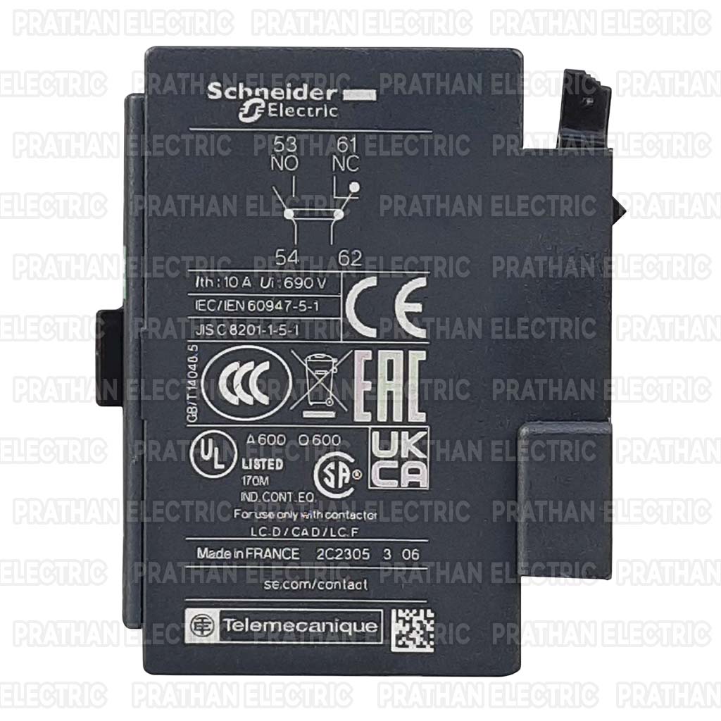 ประธานการไฟฟ้า