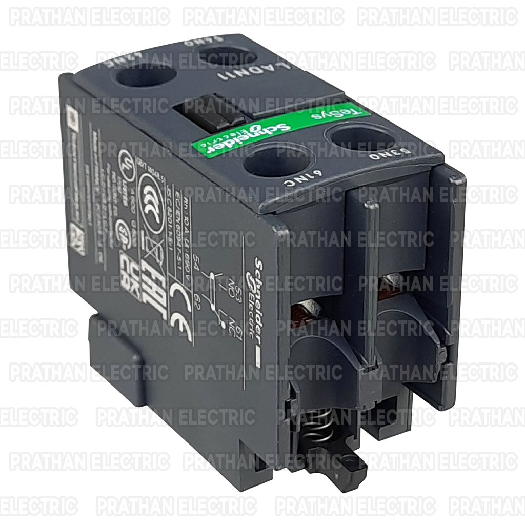 ประธานการไฟฟ้า