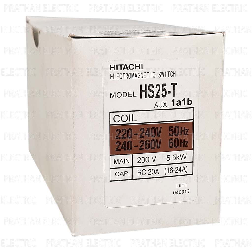 ประธานการไฟฟ้า