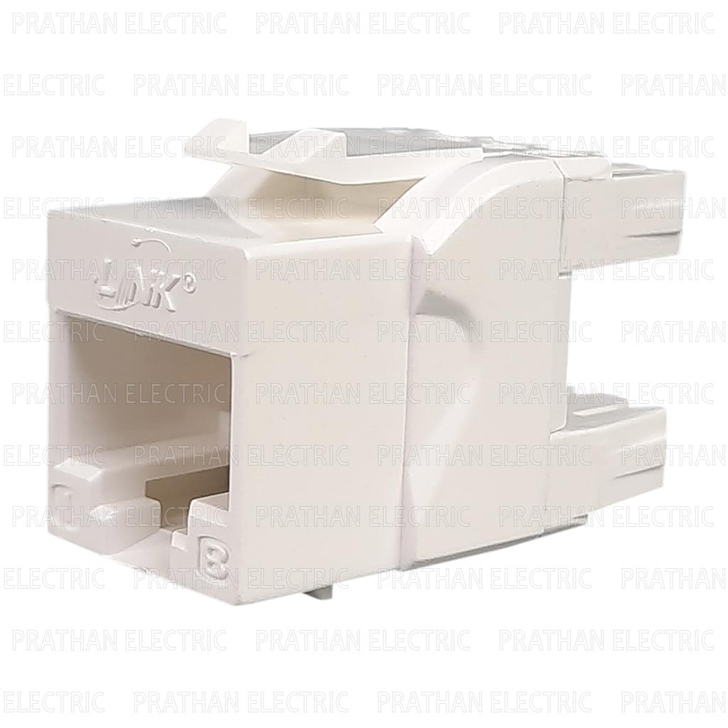 ประธานการไฟฟ้า