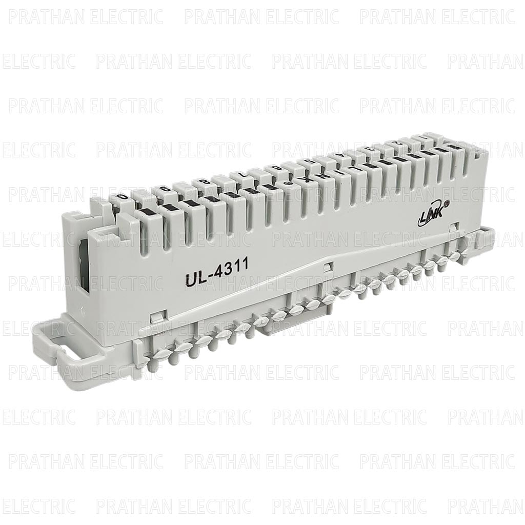 ประธานการไฟฟ้า