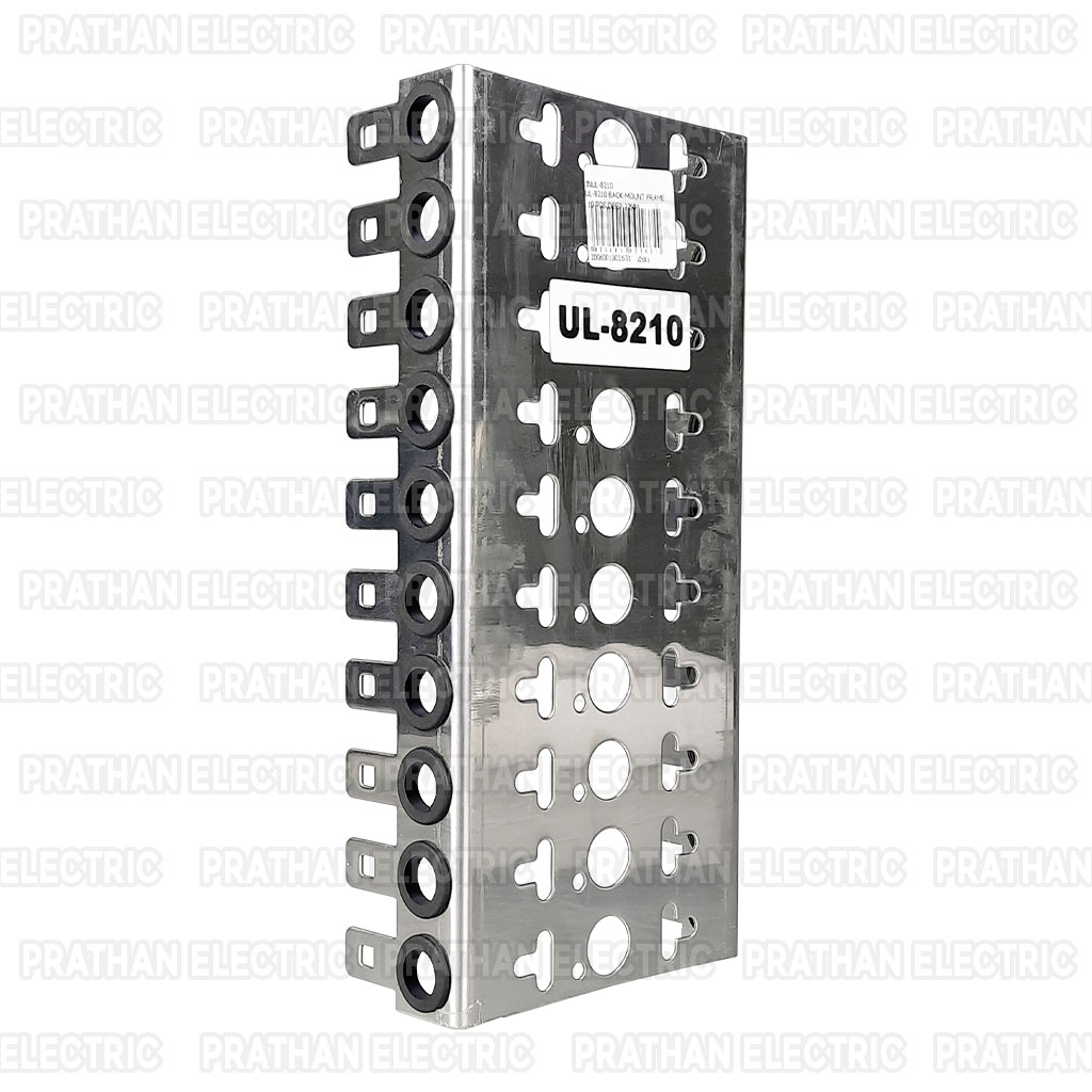 ประธานการไฟฟ้า