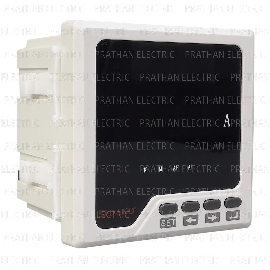 ประธานการไฟฟ้า