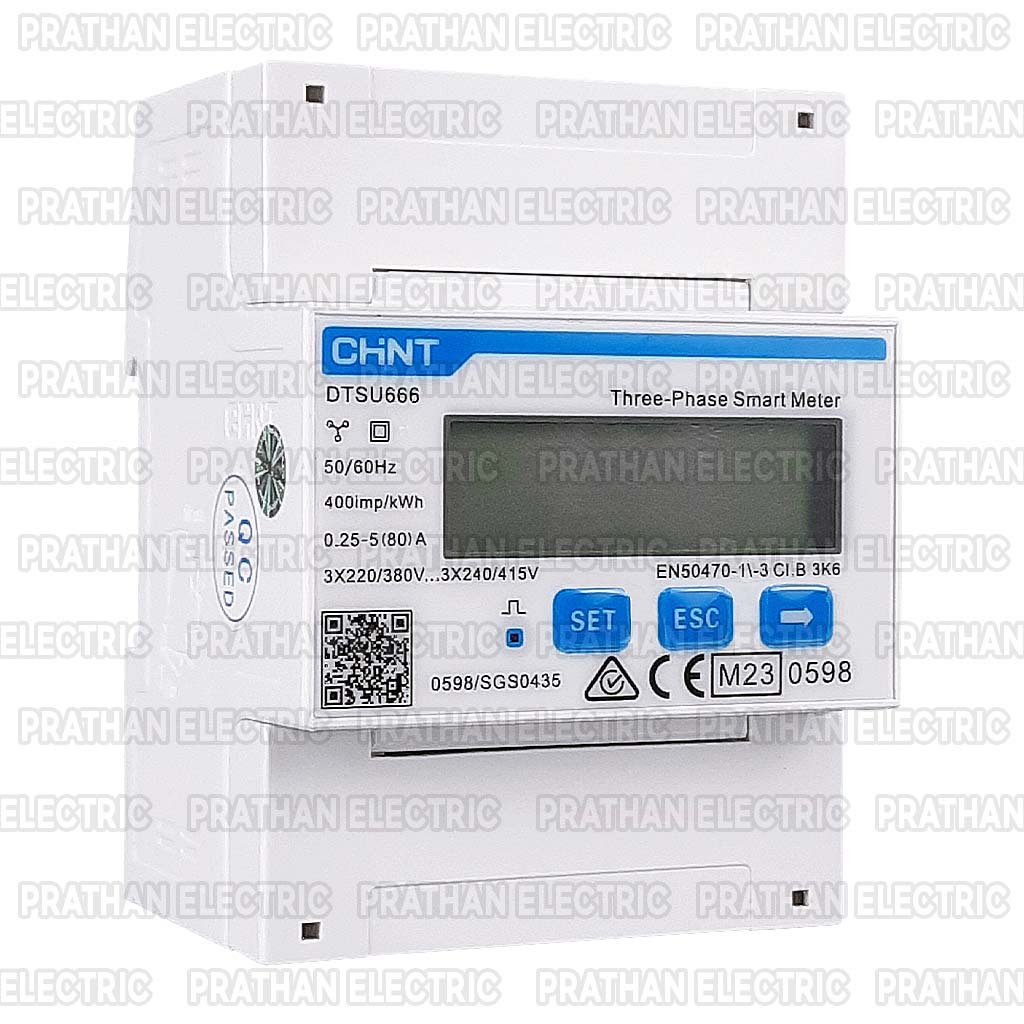 ประธานการไฟฟ้า