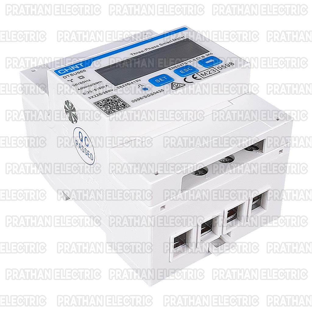 ประธานการไฟฟ้า