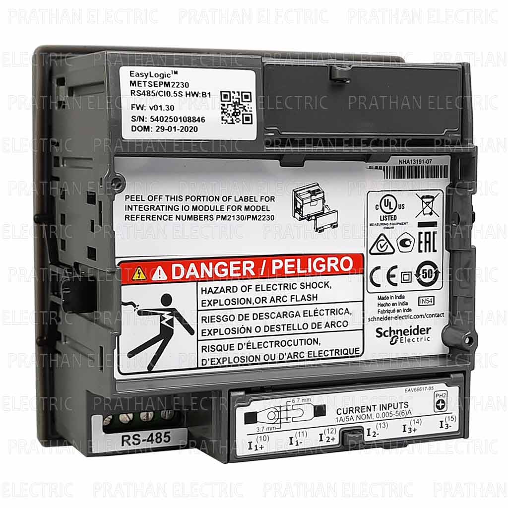 ประธานการไฟฟ้า