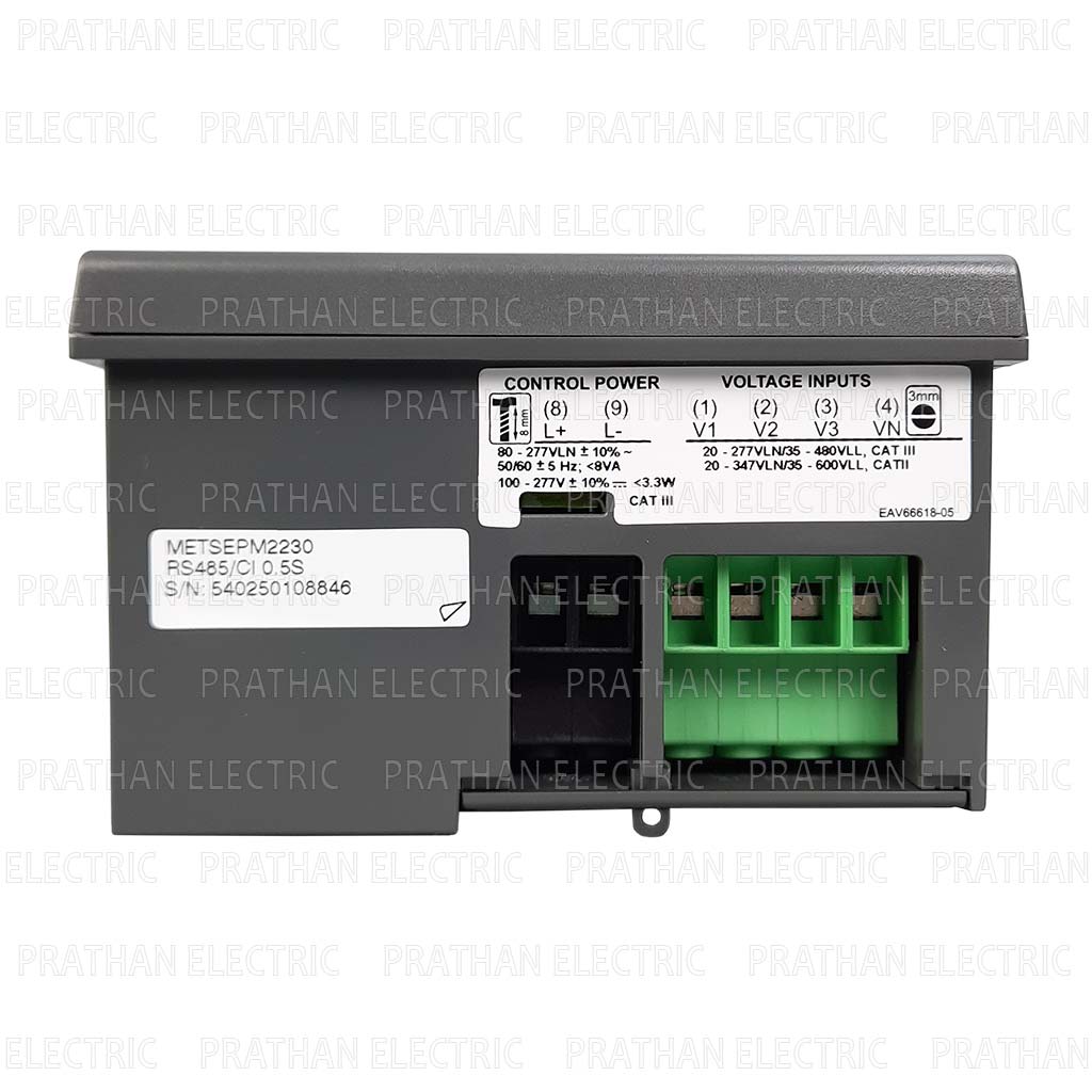 ประธานการไฟฟ้า