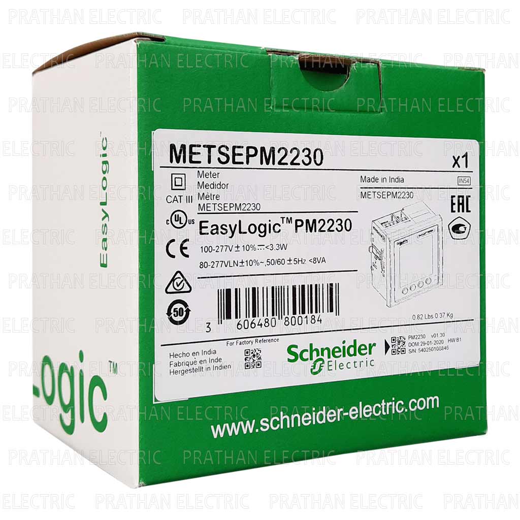 ประธานการไฟฟ้า