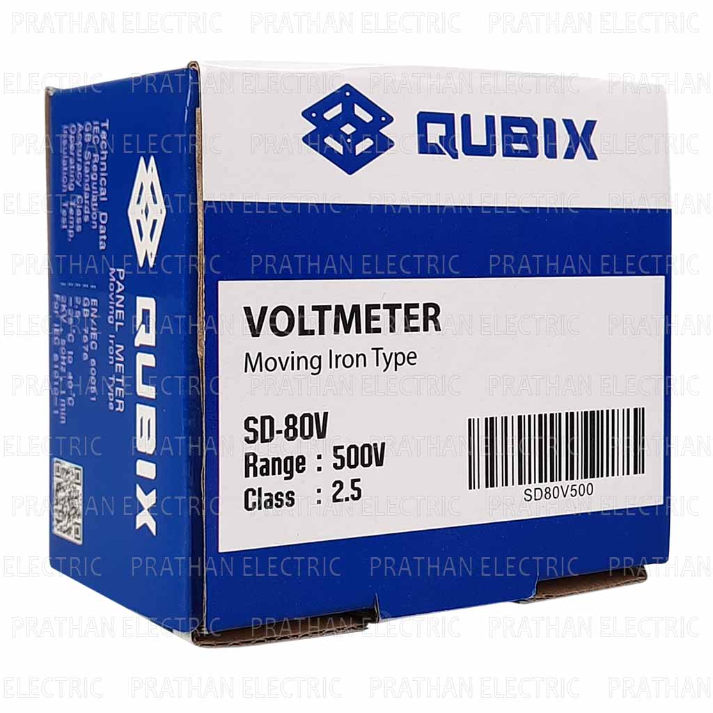 ประธานการไฟฟ้า