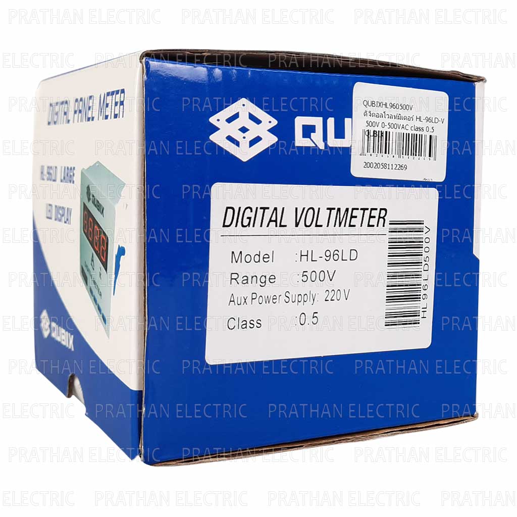 ประธานการไฟฟ้า